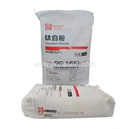 Titanium Dioxide R2196 For Gloss Emulsion Coating China Manufacturers Suppliers Factory Exporter